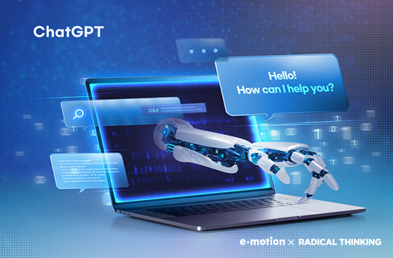 Magazine | e · motion